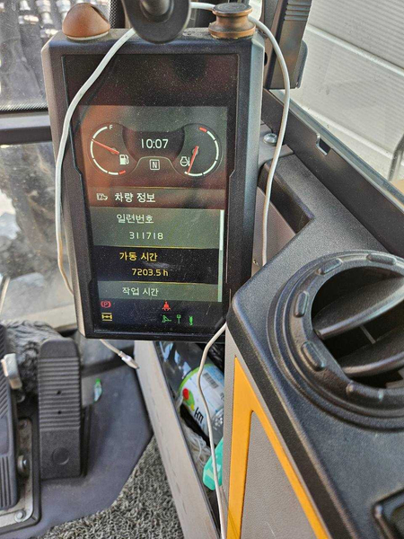 Excavator Volvo | EW60E