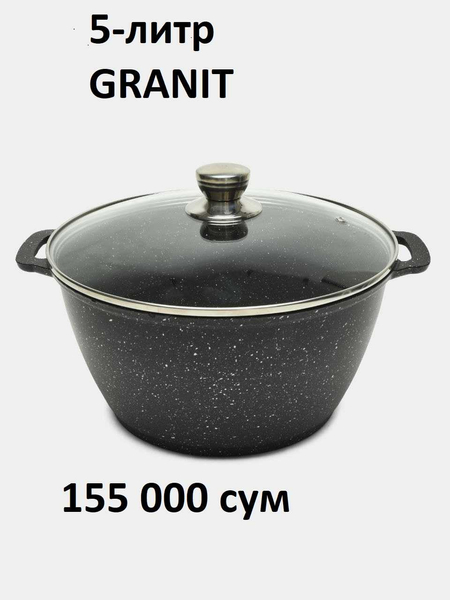 qozon kazan granir