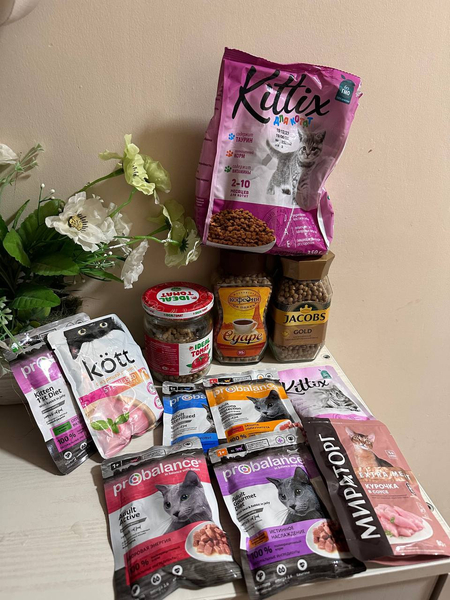 Продаётся кошка..