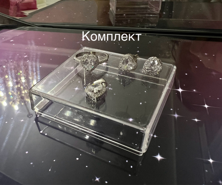 Серебро высокого качесто