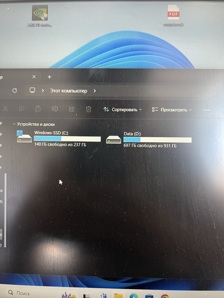 Lenovo Ideapad Gaming 3 15IMH05