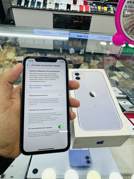 iPhone 11  64 gb purple ideal