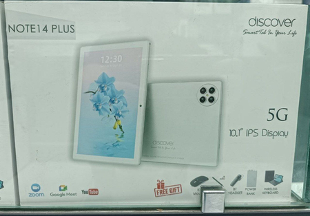 Planshet Modio 22 (M22)