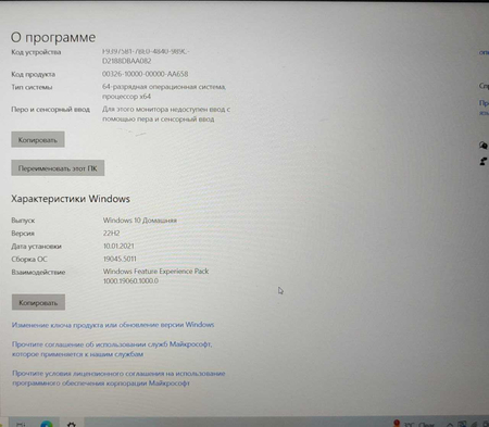 hp pavilion core i5