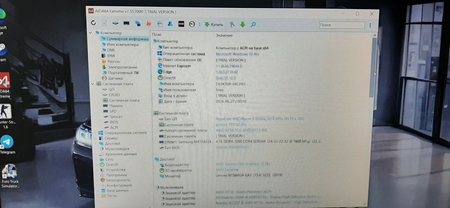 Продам ноутбук Lenovo