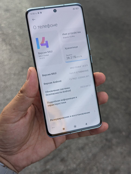 Xiaomi 13 pro 12/512 (камерафон Snapdragon 8 gen 2)