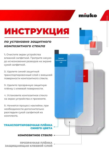 Chexol va steklo Google pixel modellariga orginal sifatli .