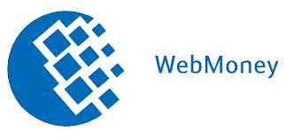 Консультация по Webmoney, маслахатлар