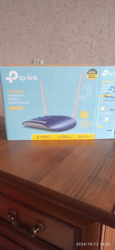 Wi-FI Роутер тезда сотилади ҳолати янгидек дакумент каробкаси ҳаммаси