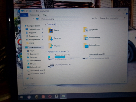 самсунг ноутбоок