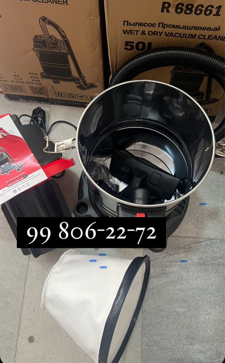pilesos rikord 2200w
