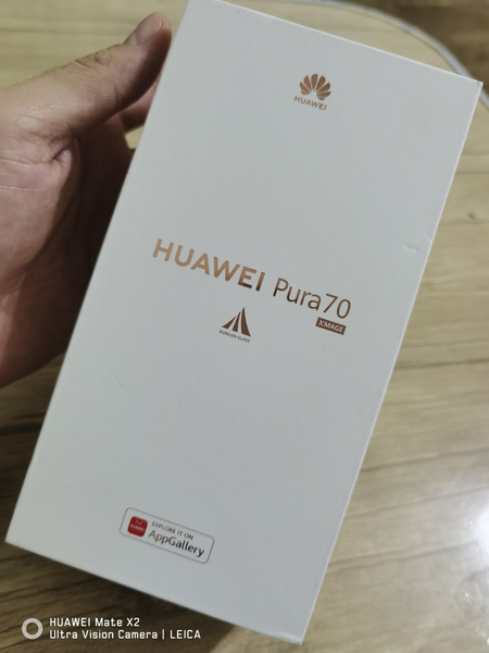 Huawei Pura 70 256gb Magic white