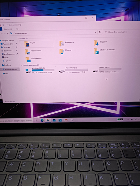 Lenovo core i7 16gb/1TB