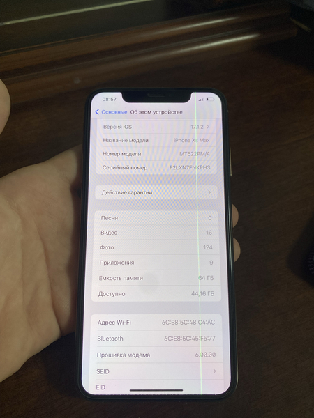 Iphone xs max.