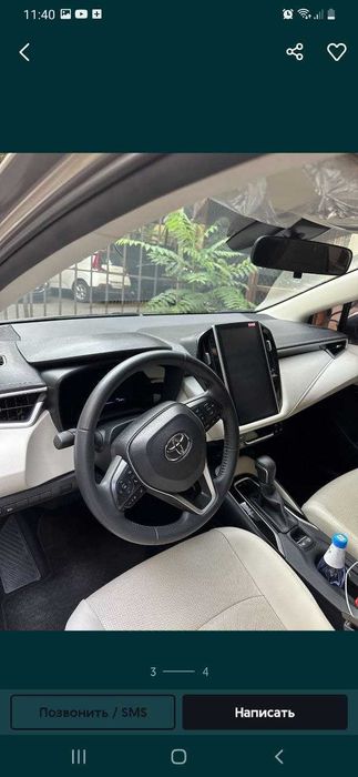 Toyota Corolla 1.2T Elite (Comfort Plus)