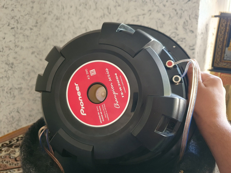 Pioneer bass 1600bt wat