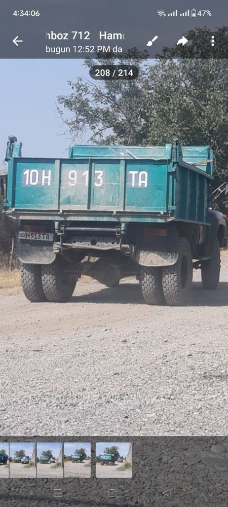 Зил самосвал 130