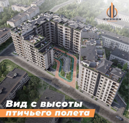 Срочно Продаётся Квартира Учтепа о-р ЖК Кушон Алгоритм 31 2/8/12 47m2