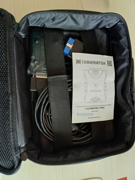 Scanmatik  2 pro sotiladi yangi
