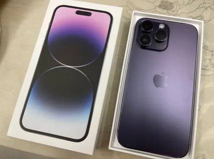 iPhone 16 pro max halol nasiya pasport kifoya