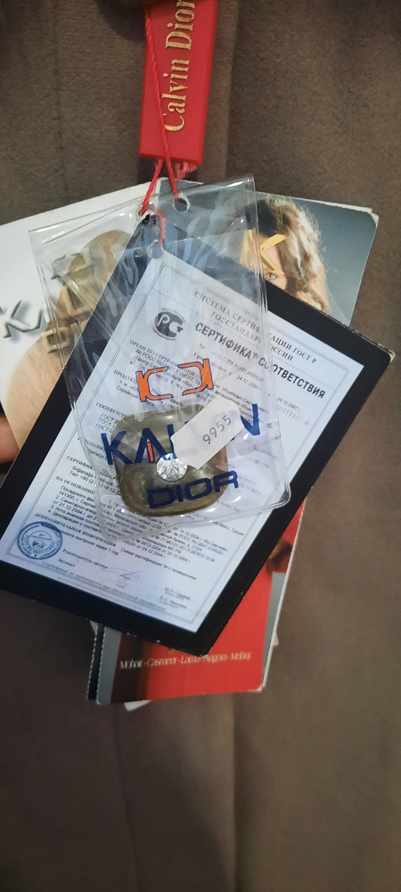 Пальто деярли янги