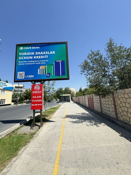 Farg'ona bilbordlarida reklama Реклама билбордах на Фергана