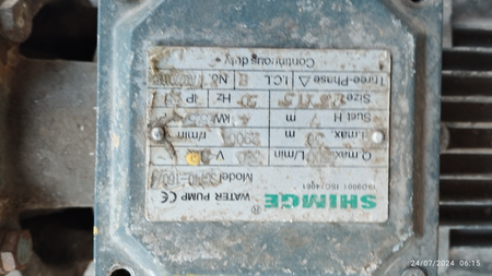 SUV  Mator sotiladi