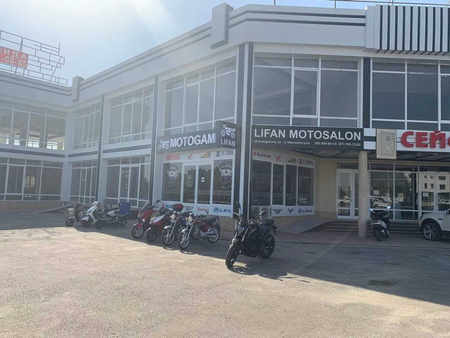 Продается Здание под Любой Безнец.