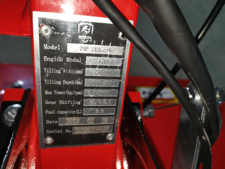 Бензиновый культиватор  BIZON 7HP ОПТОМ