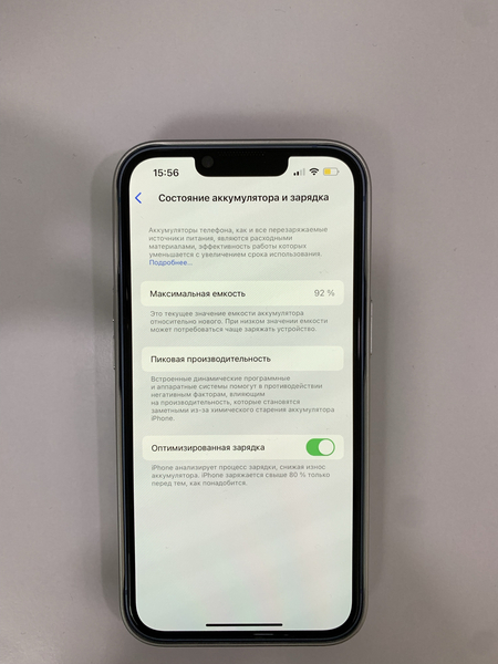 Iphone 14.128 gb