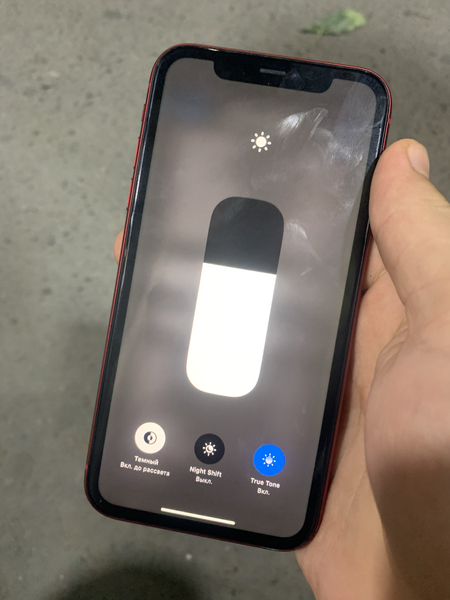 Iphone 11 128gb