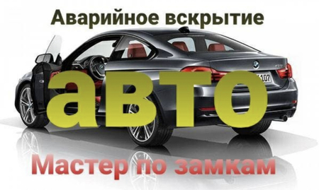 5 летний профессиональный опыт !!!