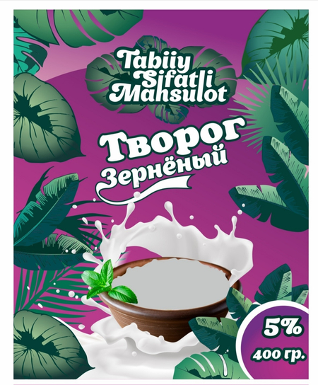 Upako'vka uchun paketlar