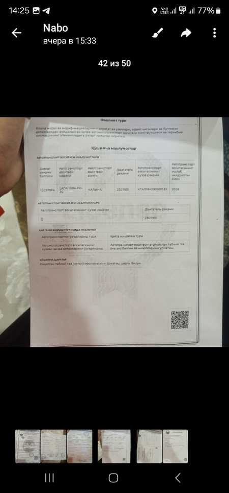 Metan gaz baloni ozi sotiladi