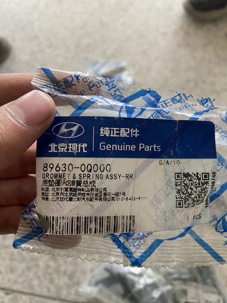 Hyundai zapchast