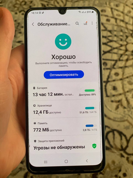 SAMSUNG 64GB 4ramk