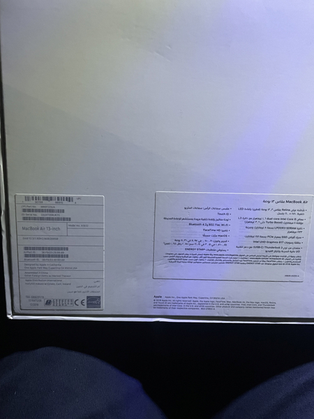 MacBok Air 13-inch