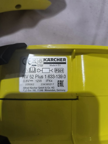 Продам KARCHER мини на зарядке