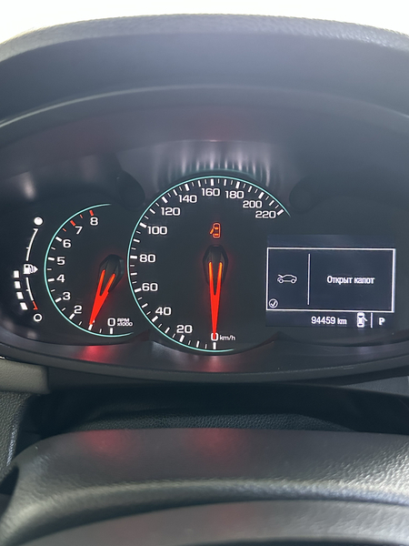 Trecker 1 2019 avtomat gazi bor metan