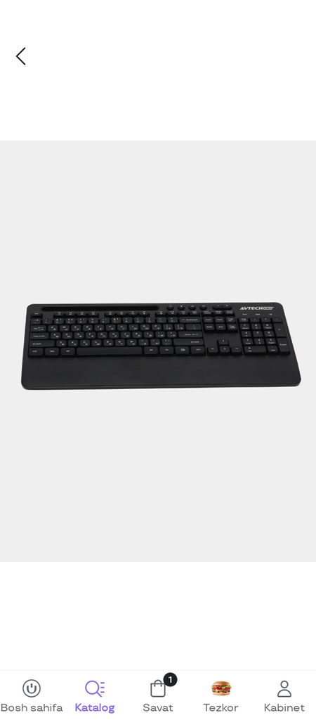 CW603 Avtech pro