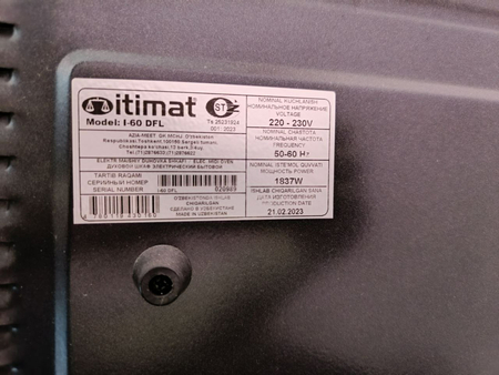 Духовная печь itimat