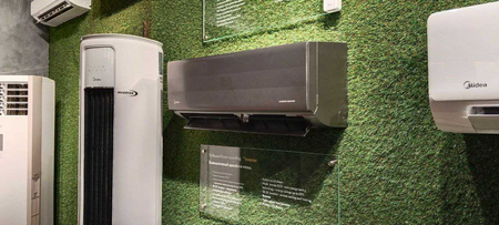 Кондиционер Midea-24 Naomi | Konditsioner Midea inverter-24 | от 135V