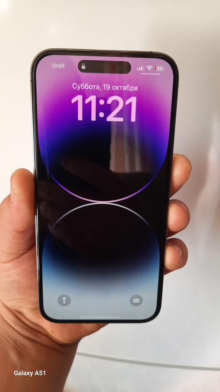 Iphone 14 pro max purple