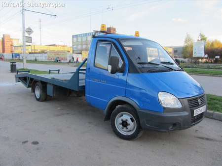 Evakuvator xizmati tez va qulay