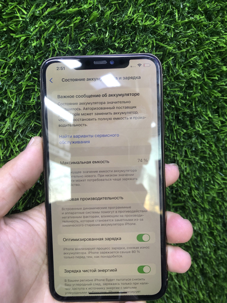 Iphone 11Pro Max