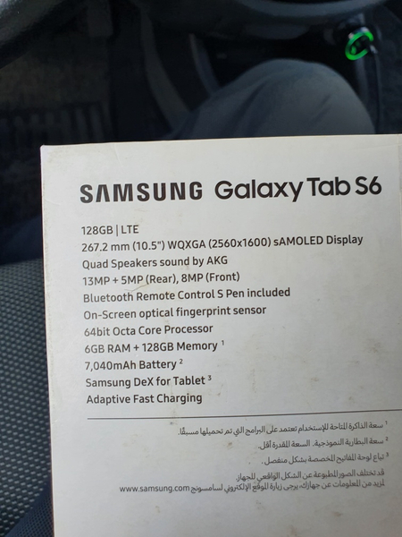 Tab S6 kafolati bilan