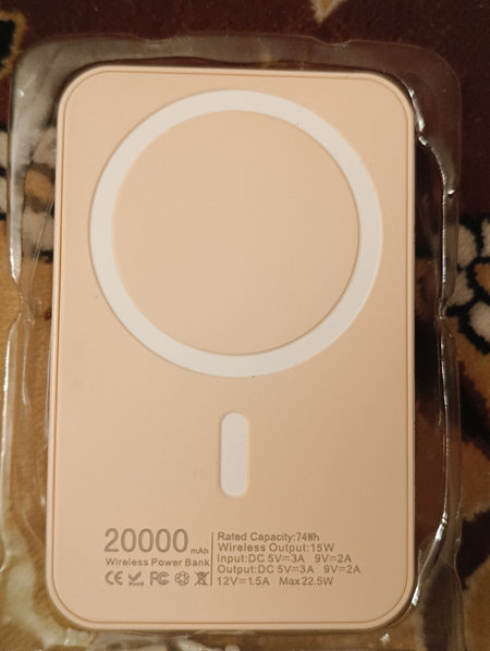 Продаётся PowerBank, новый, для IPhone.