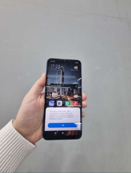 Redmi 9a srochno ideal