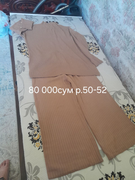 Шуба,двойки женские