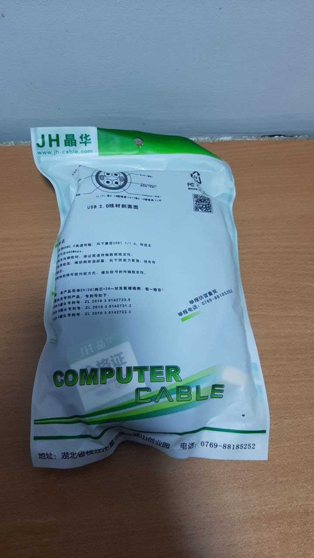 USB Udinitel 10 Metr